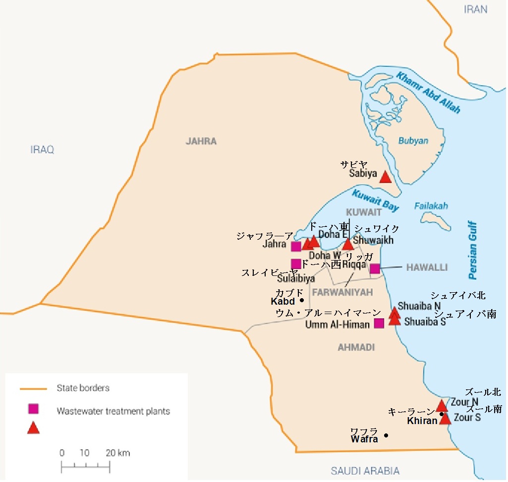 54.6 Water Desalination and Power Generation of Kuwait – Desert peninsula